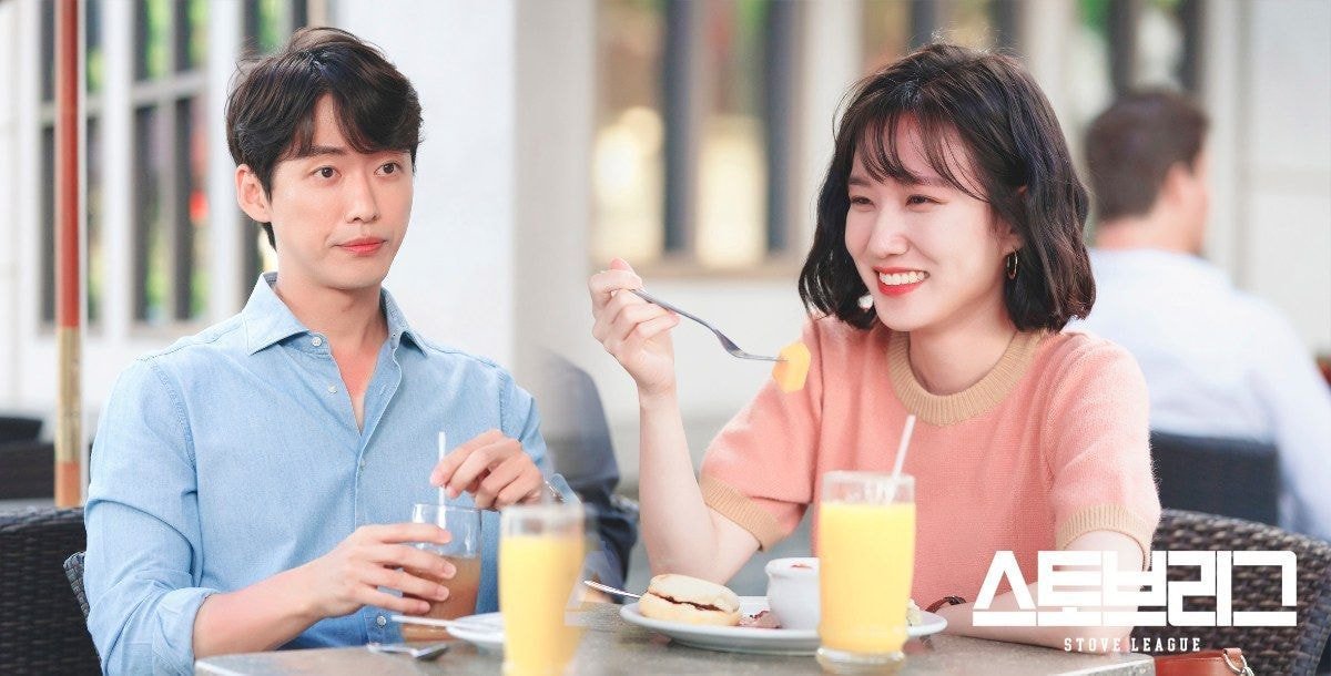 2019 SBS 연기대상 남궁민 박은빈😭😭😭 - 인스티즈(instiz) 연예 카테고리