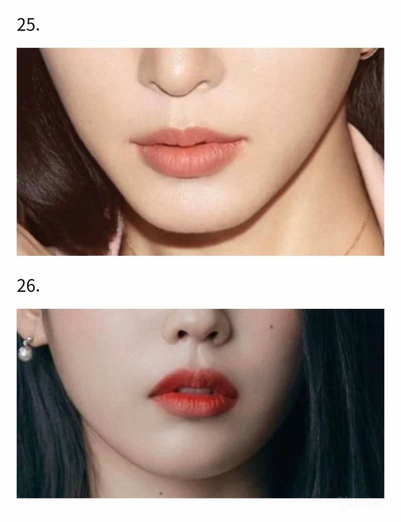 하관 보고 연예인 맞히기 인스티즈 Instiz 이슈 카테고리