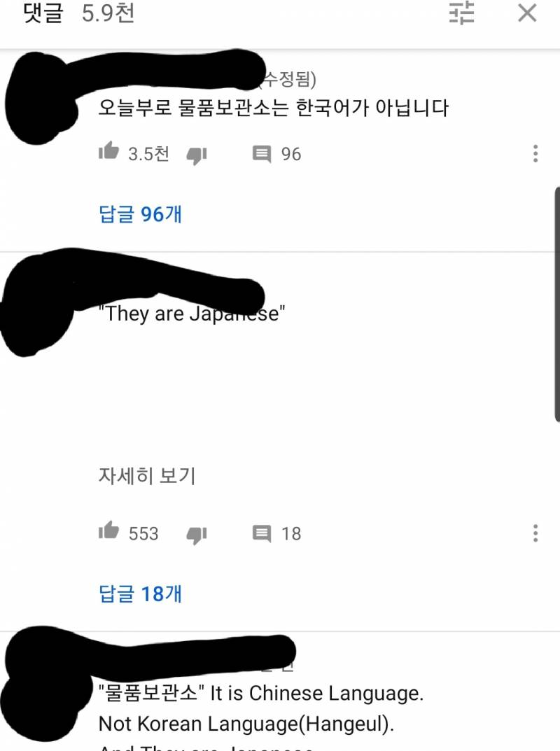 궁금한 게 있는데 아이돌 팬들끼리 모여서 춤추고 콘서트장 앞에서 인스티즈instiz 일상 카테고리
