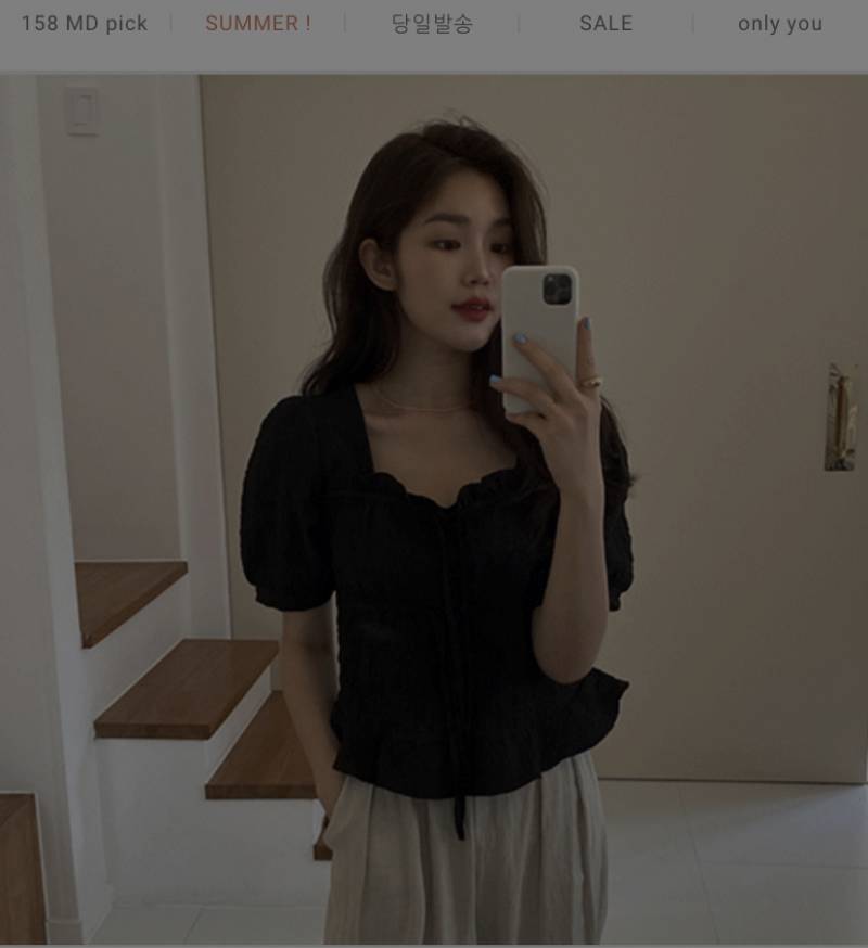 운전면허 사진 찍으러 갈건데 옷 골라주라 🥺 111 222 333 - 인스티즈(instiz) 일상 카테고리