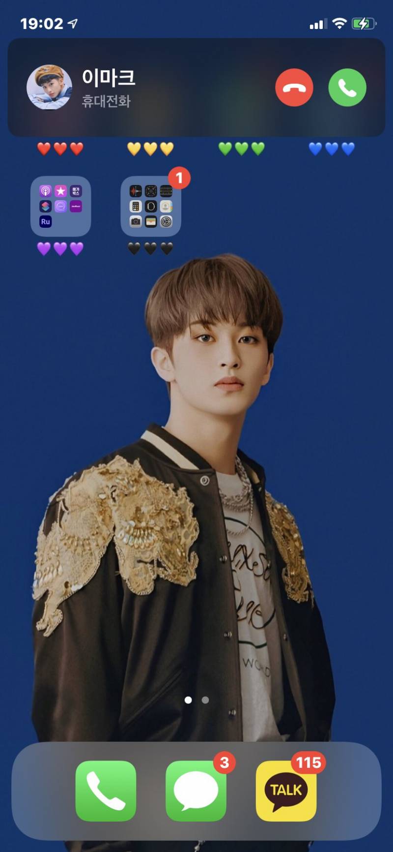 야 씨 ios 14 버전 - 인스티즈(instiz) 일상 카테고리