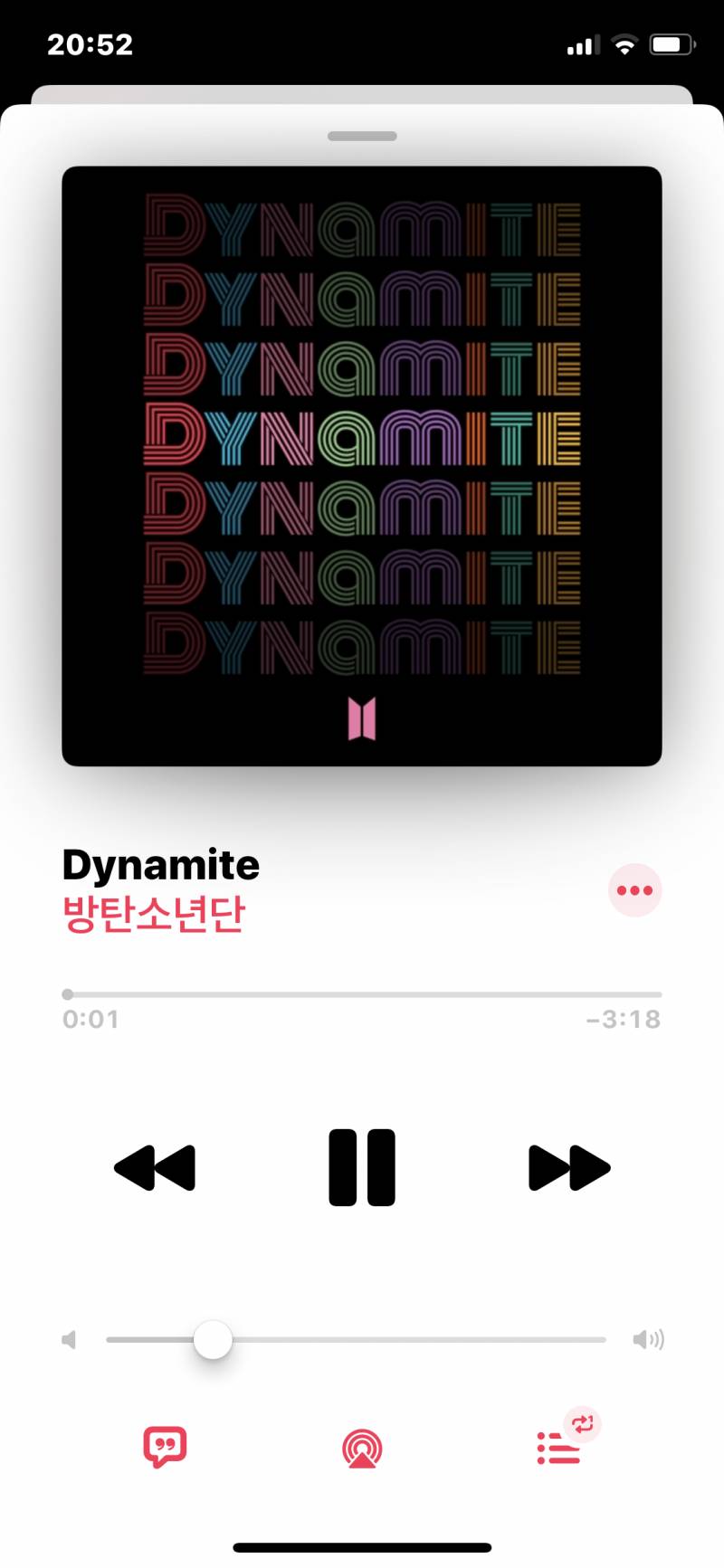 헉 ios 14 기본 음악 어플 디자인 바뀌었어?? - 인스티즈(instiz) 일상 카테고리