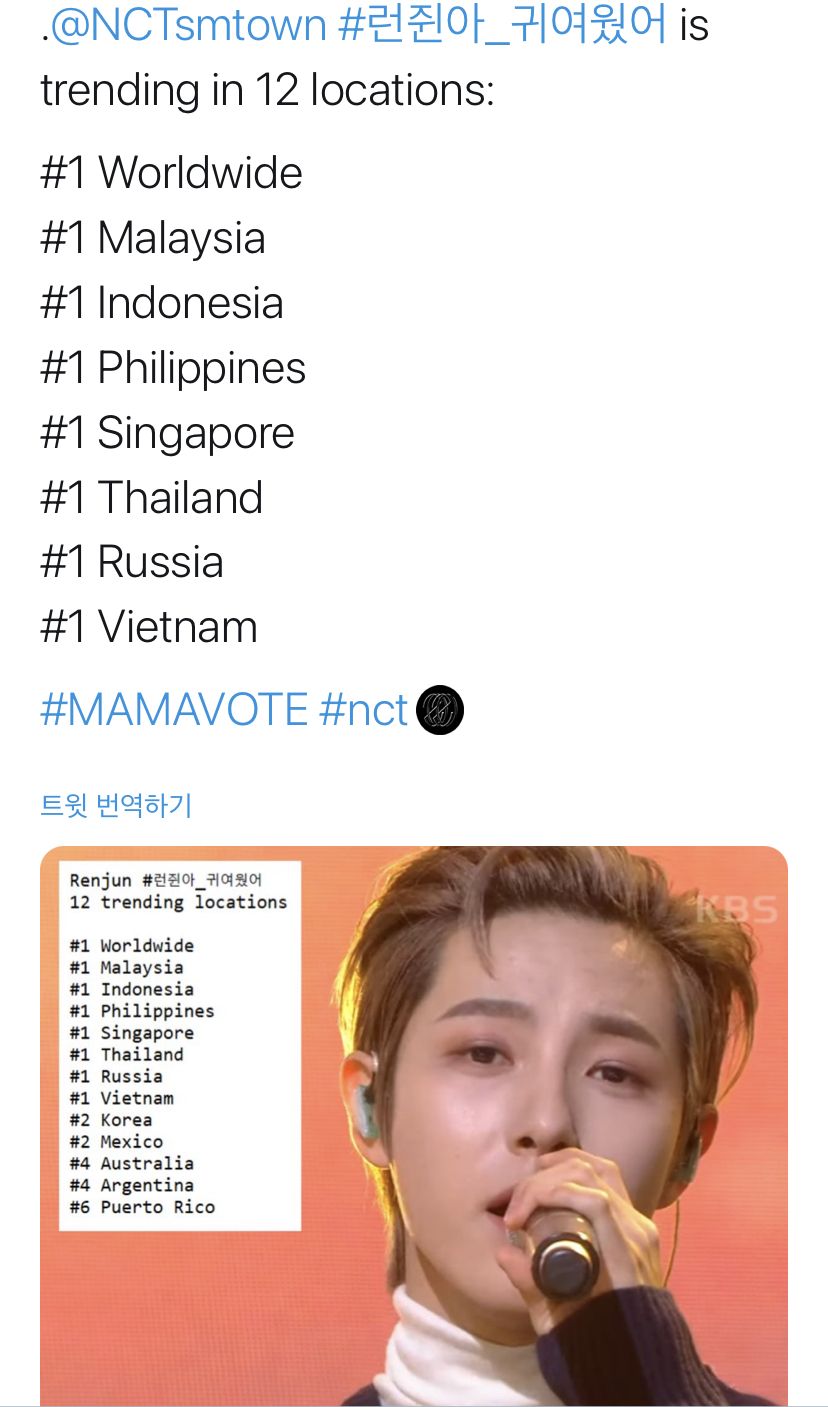 #런쥔아_귀여웠어 - 인스티즈(instiz) 엔시티 카테고리