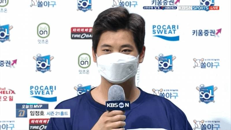 작띵 인터뷰의 미래 - 인스티즈(instiz) NC 카테고리