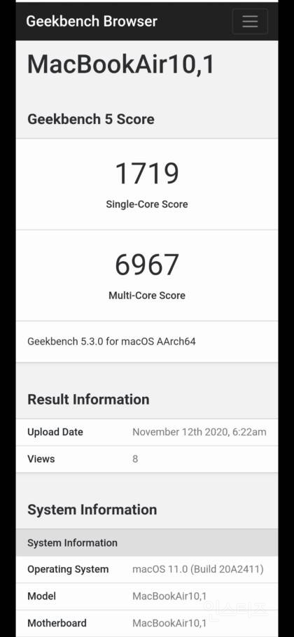 애플M1 맥북에어, 인텔i9 맥북프로 보다 성능 뛰어남.jpg - 인스티즈(instiz) 이슈 카테고리