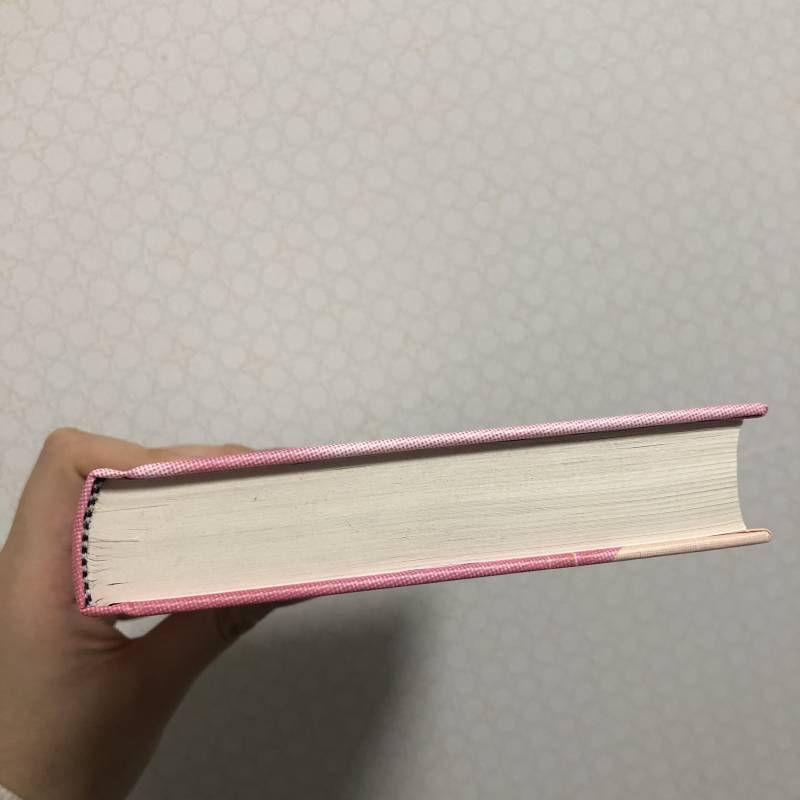 다들 300페이지 책 읽는데 얼마나 걸려? - 인스티즈(instiz) 일상 카테고리