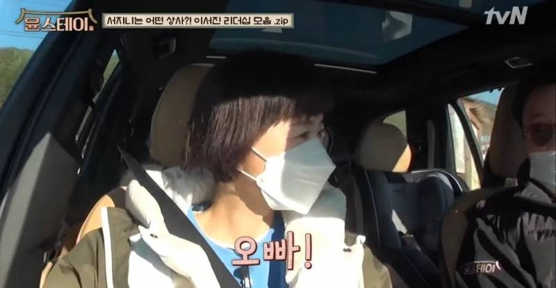 NF랑 ST 극명한 짤ㅋㄲㄲㄱㅋ - 인스티즈(instiz) 일상 카테고리