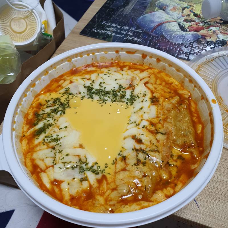 뭐야 이거 떡볶이 넘치겠네 인스티즈 instiz 일상 카테고리