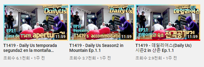 [잡담] 근데 원래 케이팝이 남미에서 인기가 많아? - 인스티즈(instiz) TFN 카테고리