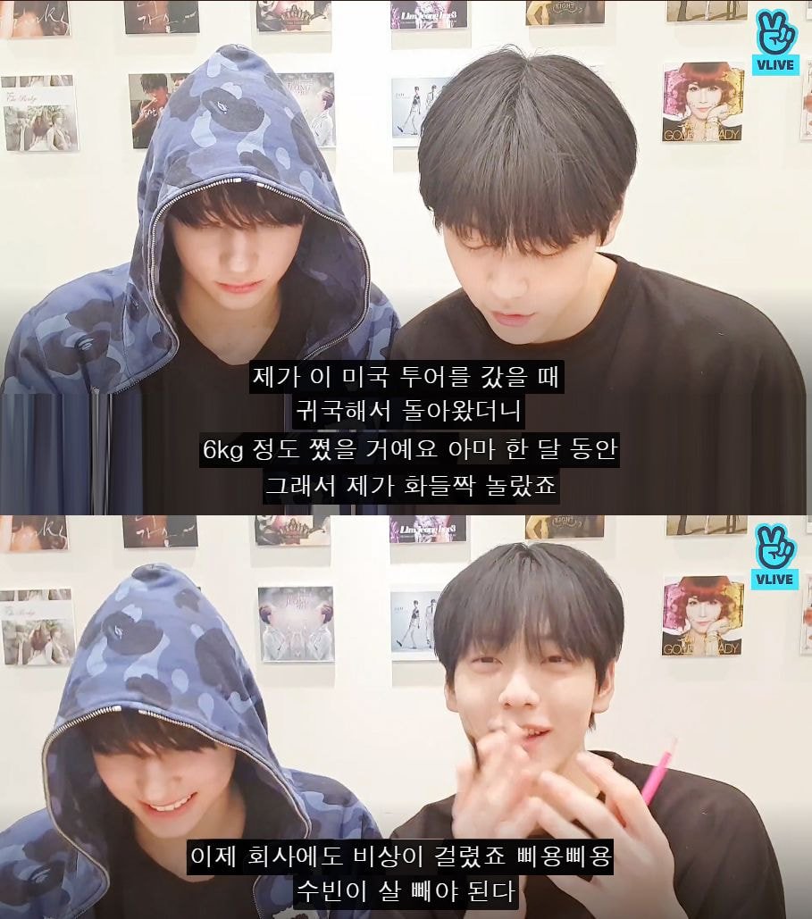 [잡담] 소속 남돌이 한달만에 6kg 찌워와서 비상 걸렸던 빅히트 - 인스티즈(instiz) 연예 카테고리