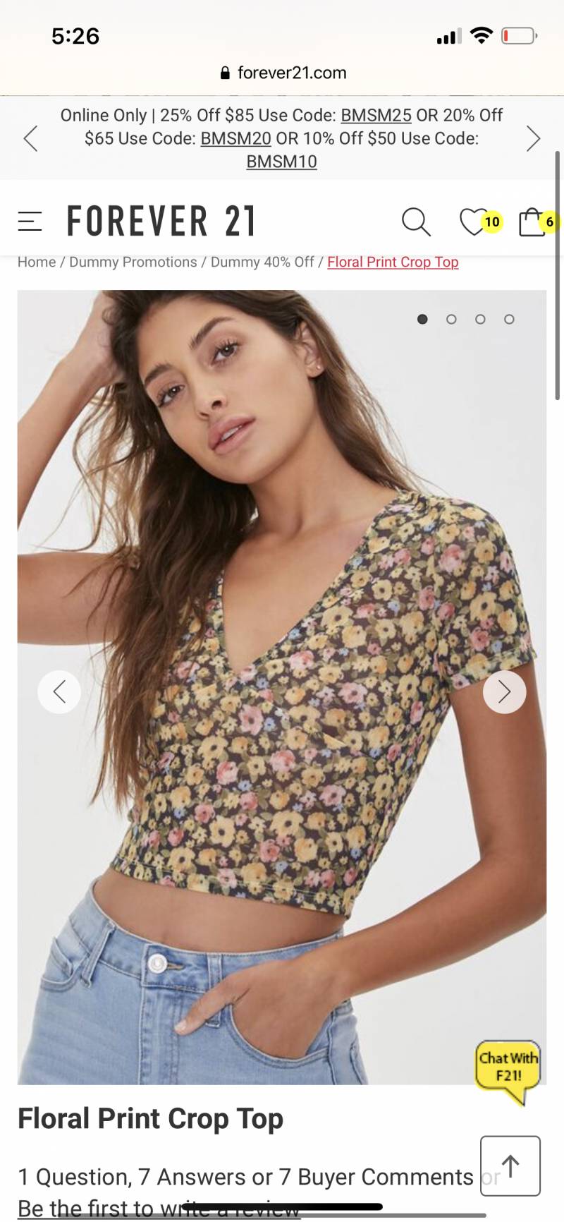 이 옷 살말!!!111222 - 인스티즈(instiz) 일상 카테고리