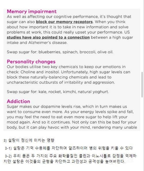 adhd약 1년 후기 - 인스티즈(instiz) 이슈 카테고리