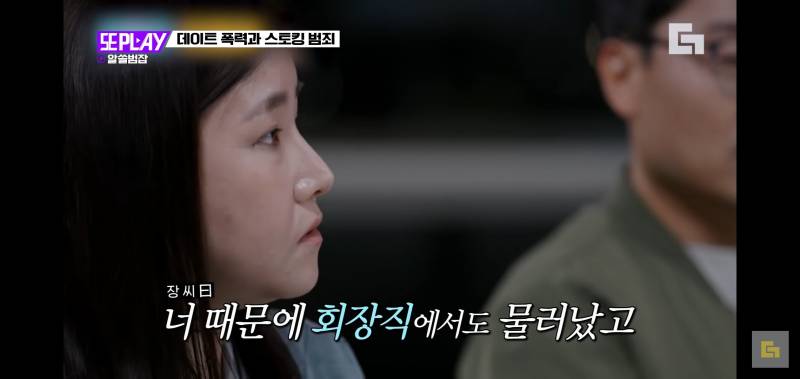 나는 이런 사람들 머릿속이 궁금해 진짜로 ; iq가 부족한거야? - 인스티즈(instiz) 일상 카테고리