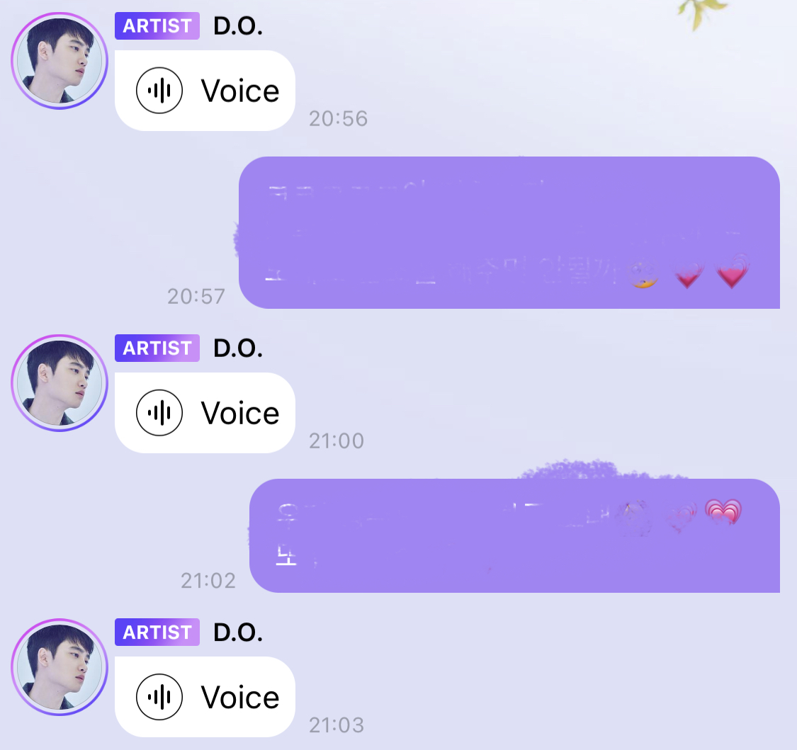 [잡담] 도경수 버블 생각만하면...........kijul - 인스티즈(instiz) 연예 카테고리