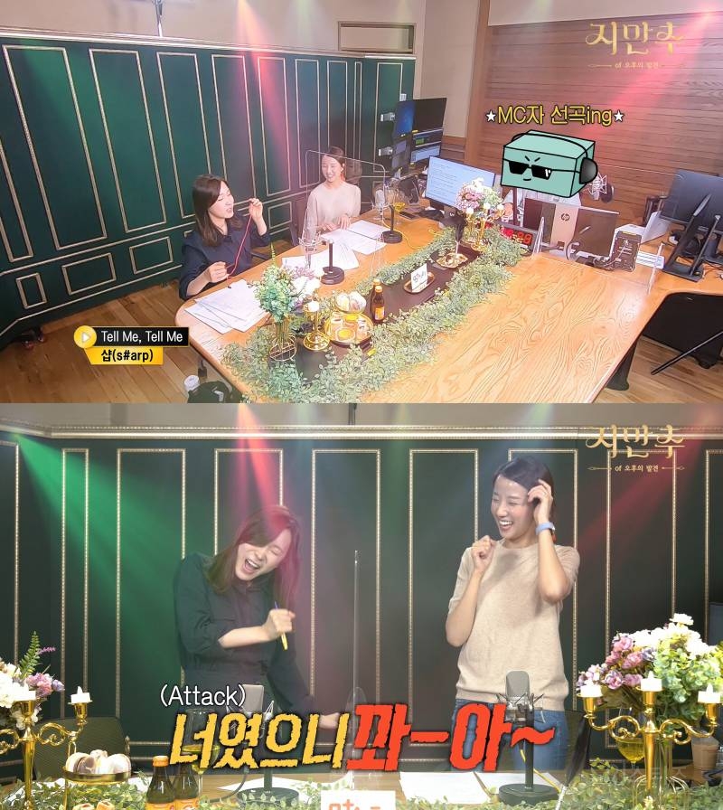 이지혜 닮은 꼴 CEO.jpg - 인스티즈(instiz) 이슈 카테고리