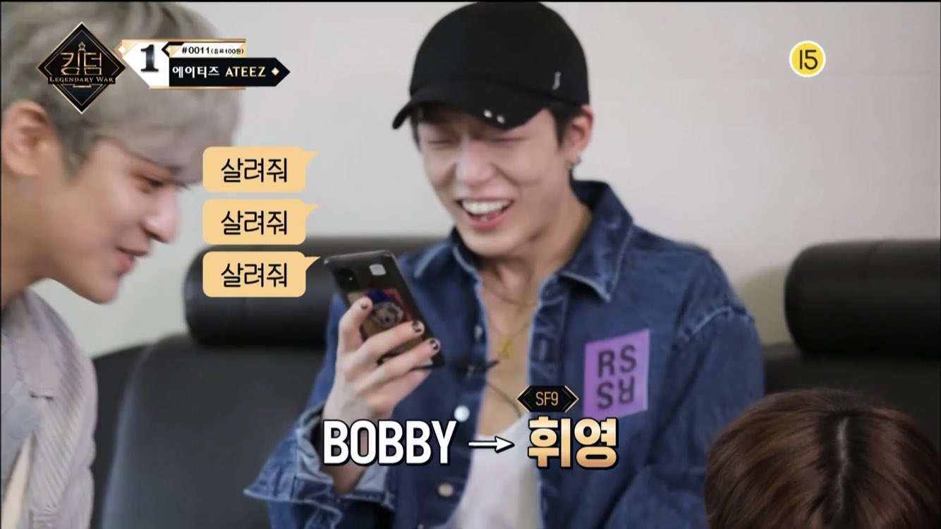 [잡담] 아이콘 SF9 썸타는 중 - 인스티즈(instiz) 연예 카테고리