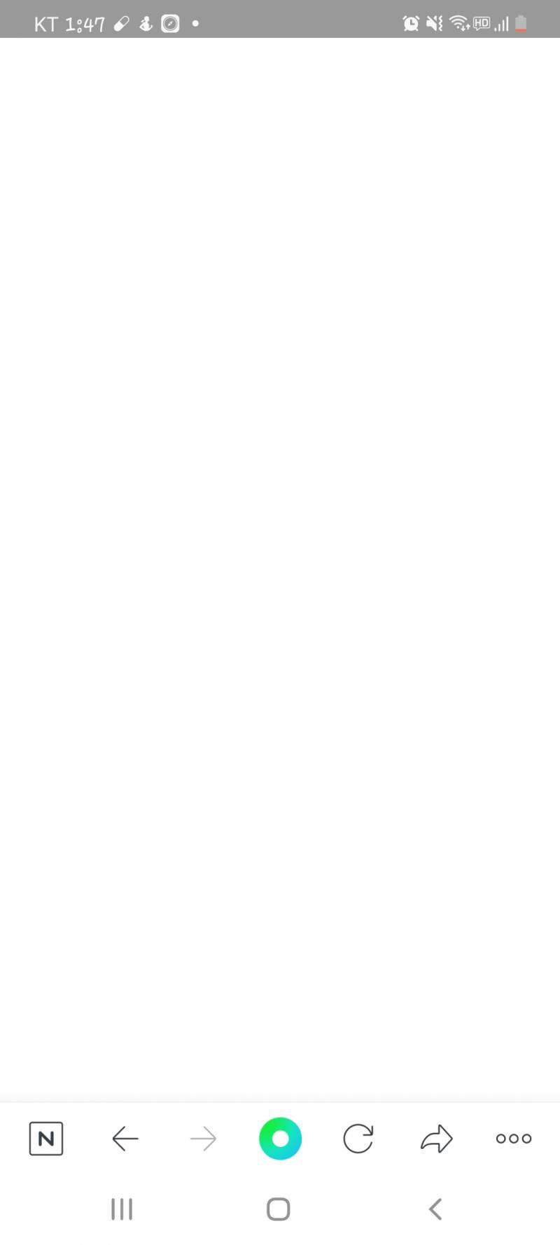 아니 나 의료기관선택 다 하고 예얃ㄱ하기눌렀는데 - 인스티즈(instiz) 일상 카테고리