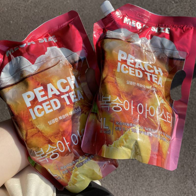 아이스티 좋아하는 익들 gs25 달려가.. - 인스티즈(instiz) 일상 카테고리