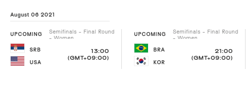 이번주sbs 펜하 결방하겠다 - 인스티즈(instiz) 연예 카테고리