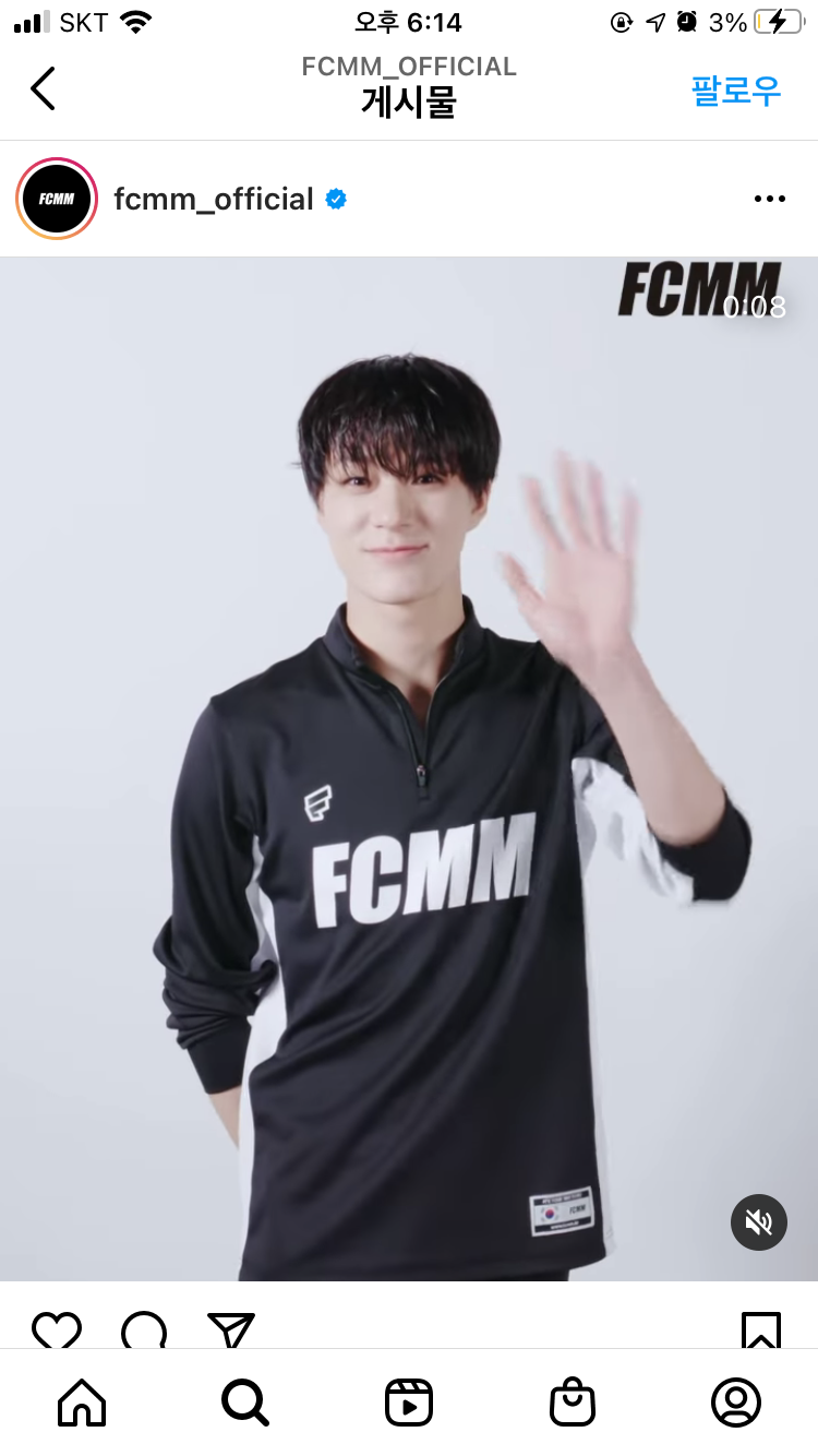 [잡담] FCMM 모델 잘 뽑은 듯 - 인스티즈(instiz) 연예 카테고리