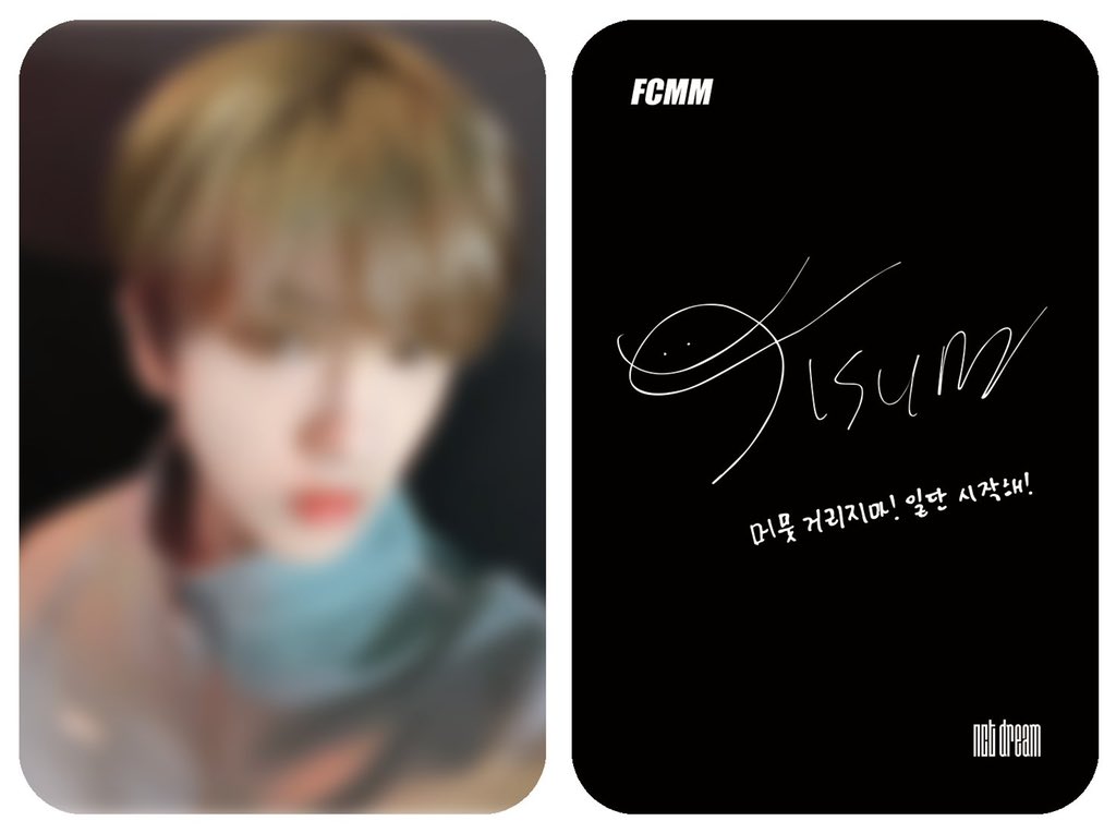 [잡담] FCMM 엔시티드림 포카 블러처리 되어있는데 레전드 각 - 인스티즈(instiz) 연예 카테고리