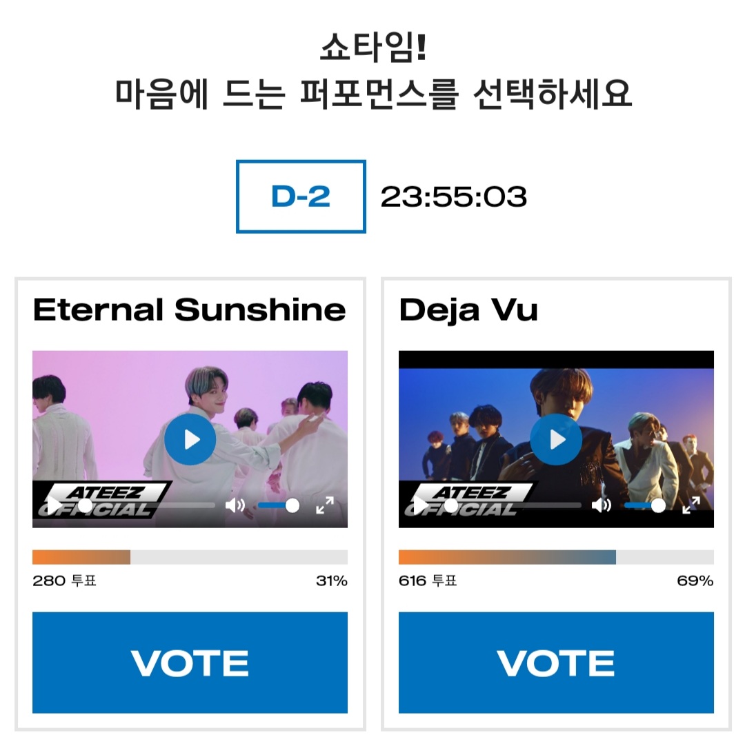 [정보/소식] 에이티즈 'ZERO : FEVER Part.3' Performance Preview 공개 & 활동곡 투표 Z라운드 오픈 - 인스티즈(instiz) 연예 카테고리