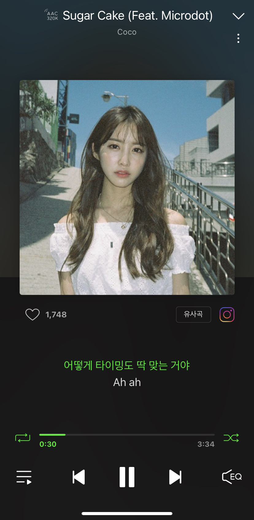 [잡담] 헐 나 환승연애 BGM으로 나온 노래들 듣는데 이거 찐 코코맞지? - 인스티즈(instiz) 연예 카테고리