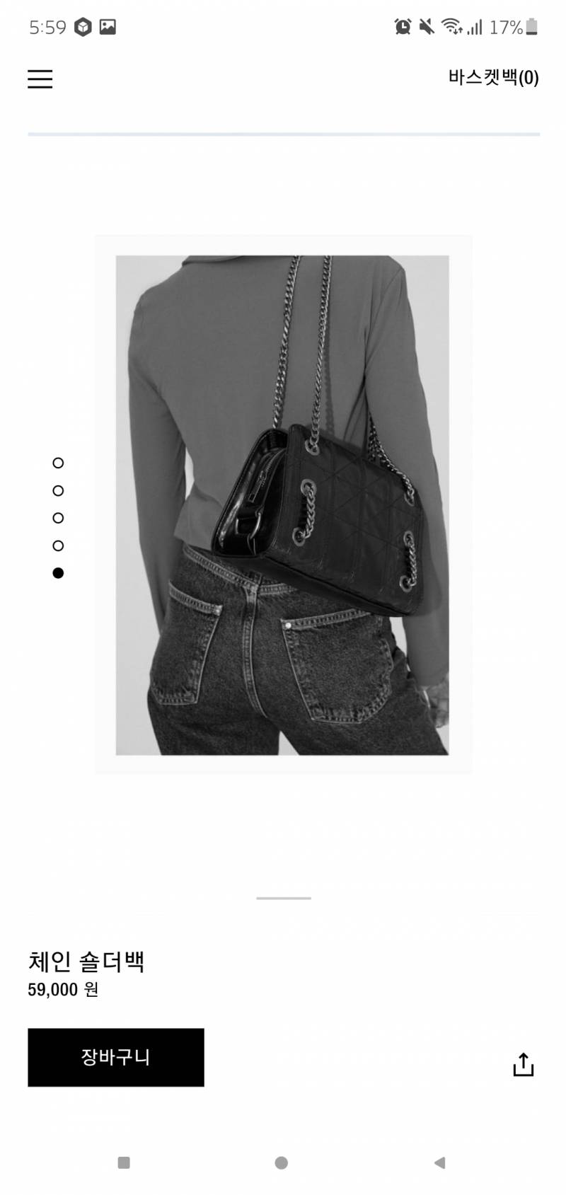 자라 가방 제발 골라줘 1111222 - 인스티즈(instiz) 일상 카테고리