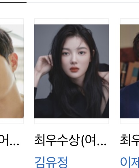 [잡담] 99년생의 자랑.. - 인스티즈(instiz) 드영배 카테고리