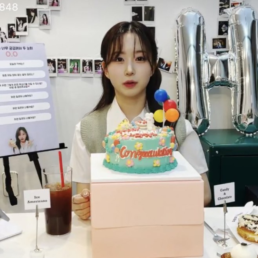 [잡담] 해원 오늘도 선생님 모먼트 ㅋㅋㅋㅋㅋㅋ - 인스티즈(instiz) 연예 카테고리