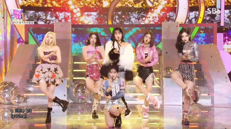 오늘자 인기가요 스테이씨 RUN2U 무대 세트장 - 인스티즈(instiz) 인티포털