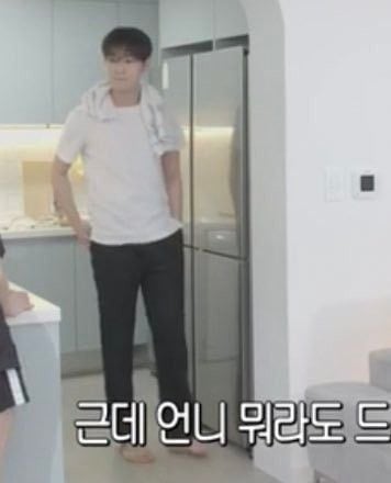 193cm 체감해보기 - 인스티즈(instiz) 드라마/영화/배우