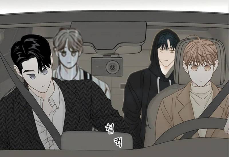 ㄱ 빔사 4명 모인거 왜 웃기지 - 인스티즈(instiz) BL웹툰 카테고리