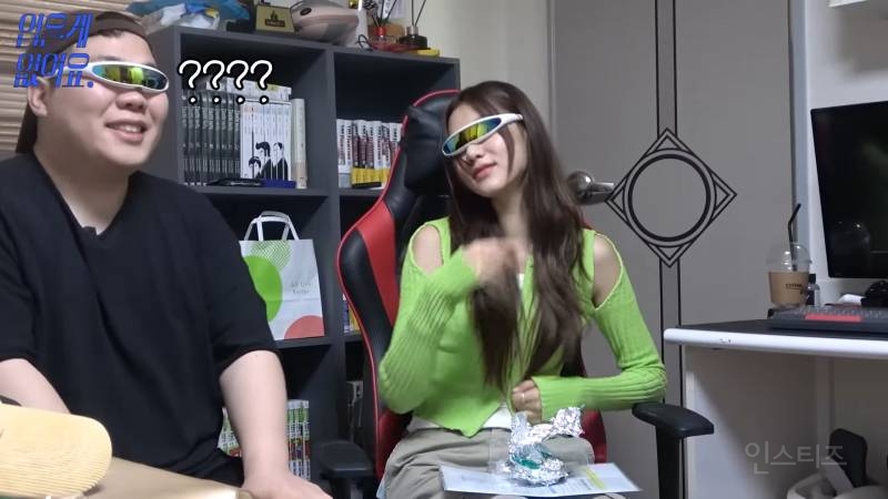 2032년 유행예감 저팔계 선글라스 (근데 이걸 소화함;) - 인스티즈(instiz) 인티포털 카테고리