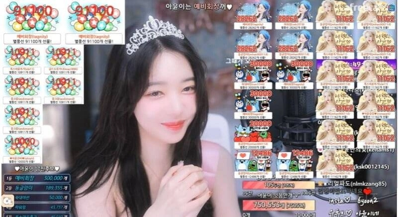 이 여캠 유명하셔? - 인스티즈(instiz) 일상 카테고리