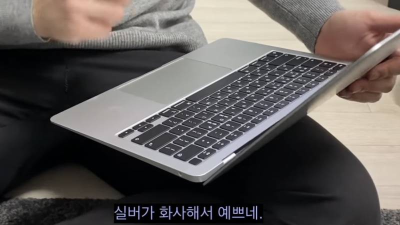 🤍🖤맥북 스그? 실버? 🤍🖤 (맥북에어 m1) - 인스티즈(instiz) 일상 카테고리