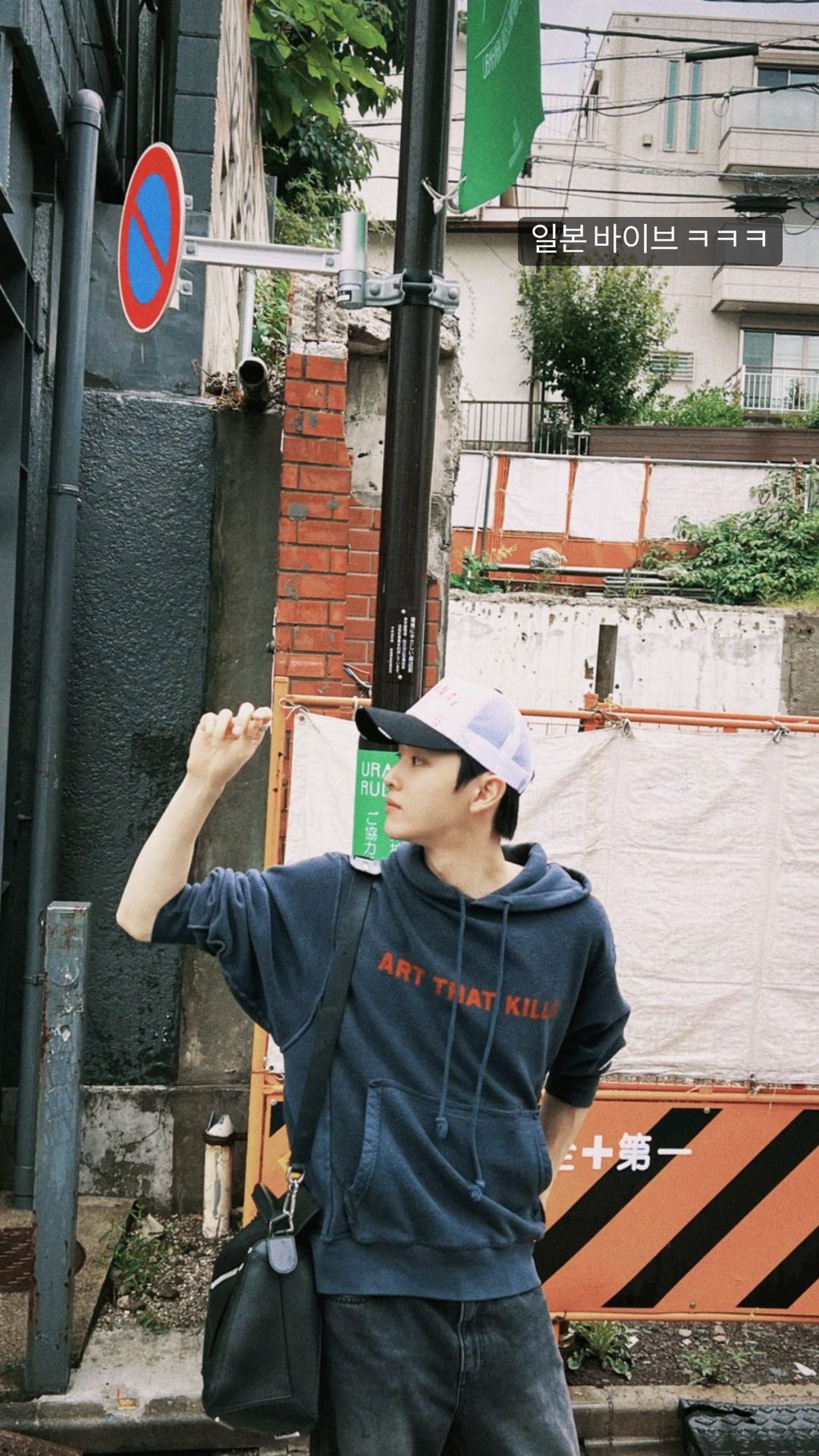 잡담 성찬아기 진짜 예뻐죽겠음 인스티즈instiz 연예 카테고리