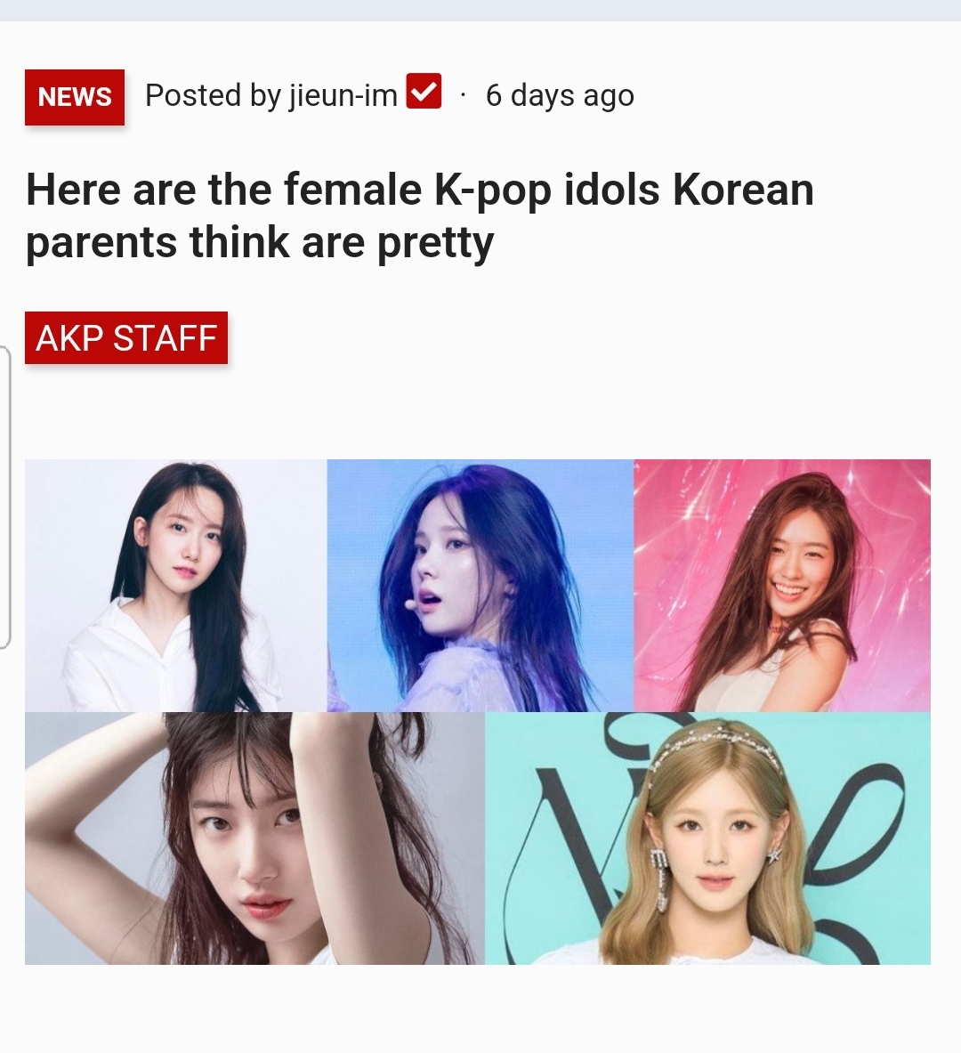 [잡담] 한국 부모님들이 예쁘다고 생각하는 여돌 멤버 TOP5 - 인스티즈(instiz) 연예 카테고리