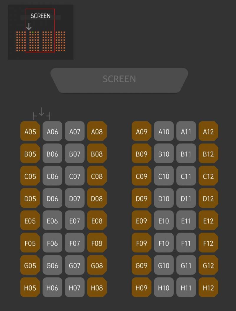 알라딘 4dx 2d 자리 골라주라!!! - 인스티즈(instiz) 일상 카테고리