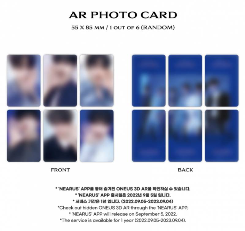 한 아이돌의 신개념 AR포카 - 인스티즈(instiz) 인티포털 카테고리