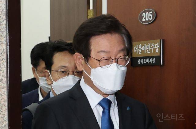 경찰 성남 Fc 의혹 이재명 제3자 뇌물공여 적용 인스티즈 Instiz 이슈 카테고리