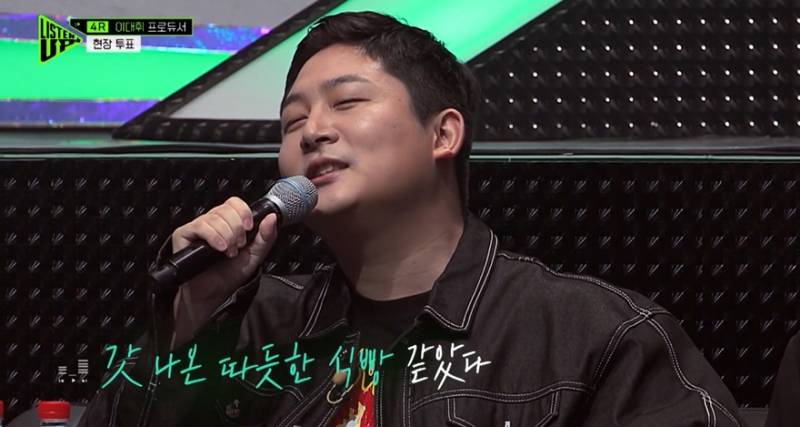 나이 차이 몇 살까지 극복 가능? (ft. DKZ) - 인스티즈(instiz) 이슈 카테고리