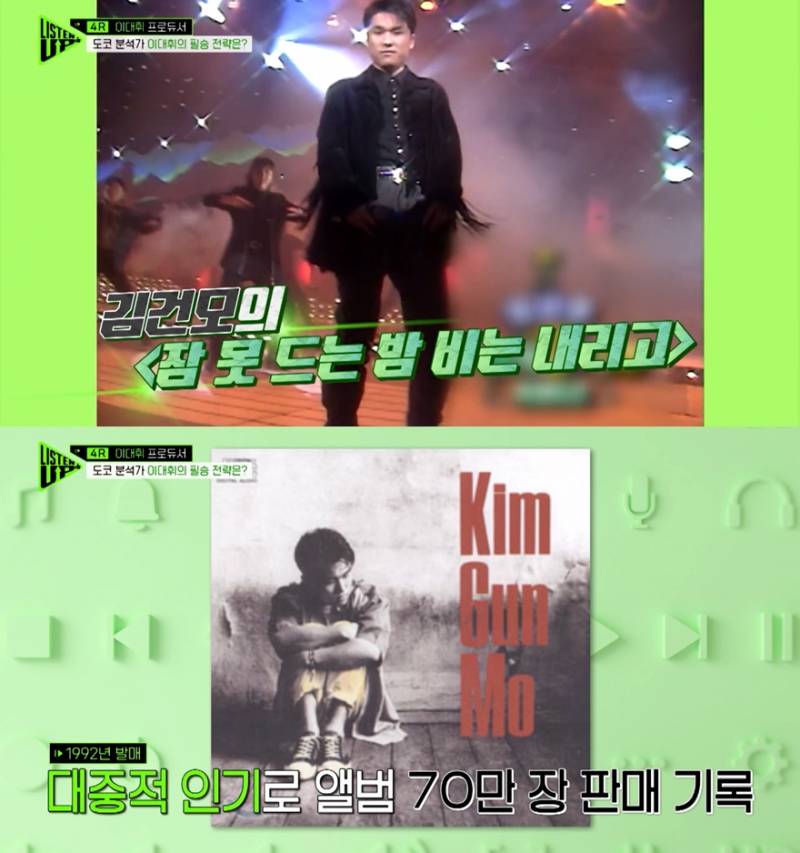 나이 차이 몇 살까지 극복 가능? (ft. DKZ) - 인스티즈(instiz) 이슈 카테고리