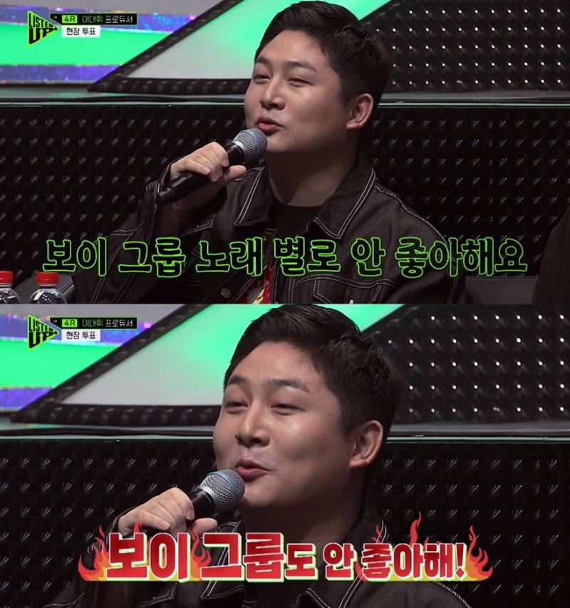 나이 차이 몇 살까지 극복 가능? (ft. DKZ) - 인스티즈(instiz) 이슈 카테고리