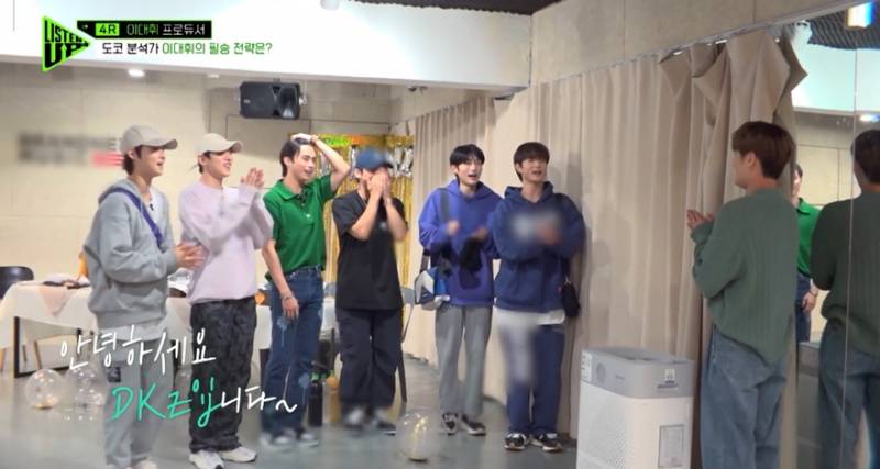 나이 차이 몇 살까지 극복 가능? (ft. DKZ) - 인스티즈(instiz) 이슈 카테고리