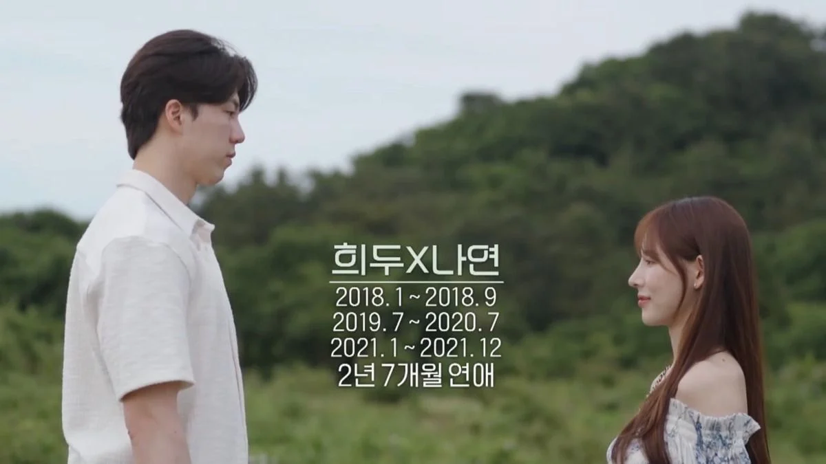 [잡담] 희두 나연은 재결합 쿨타임 찼네 ㅋㅋㅋㅋㅋㅋㅋㅋㅋ - 인스티즈(instiz) 연예 카테고리