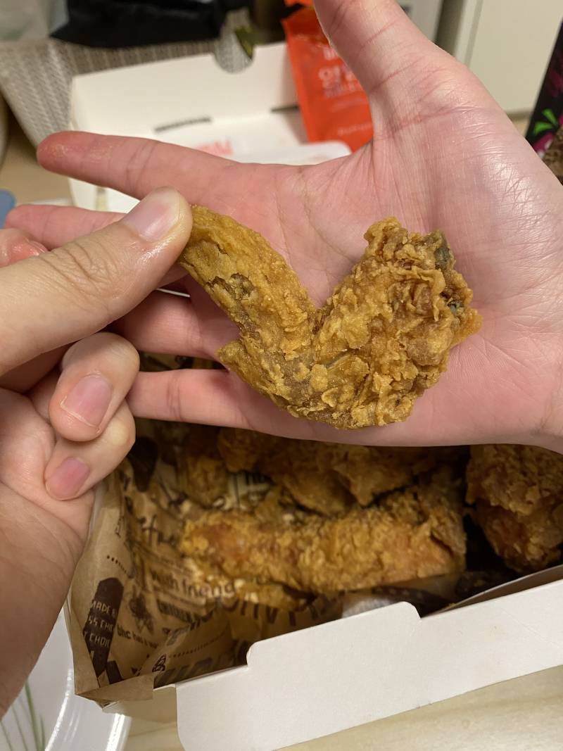 Bhc 후라이드 콤보 근황 - 인스티즈(instiz) 익명잡담 카테고리