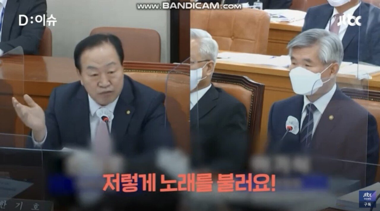 "숟가락 얹으려 한 XX들 닥쳐"…국감 등장한 BTS 슈가 가사 - 인스티즈(instiz) 인티포털 카테고리