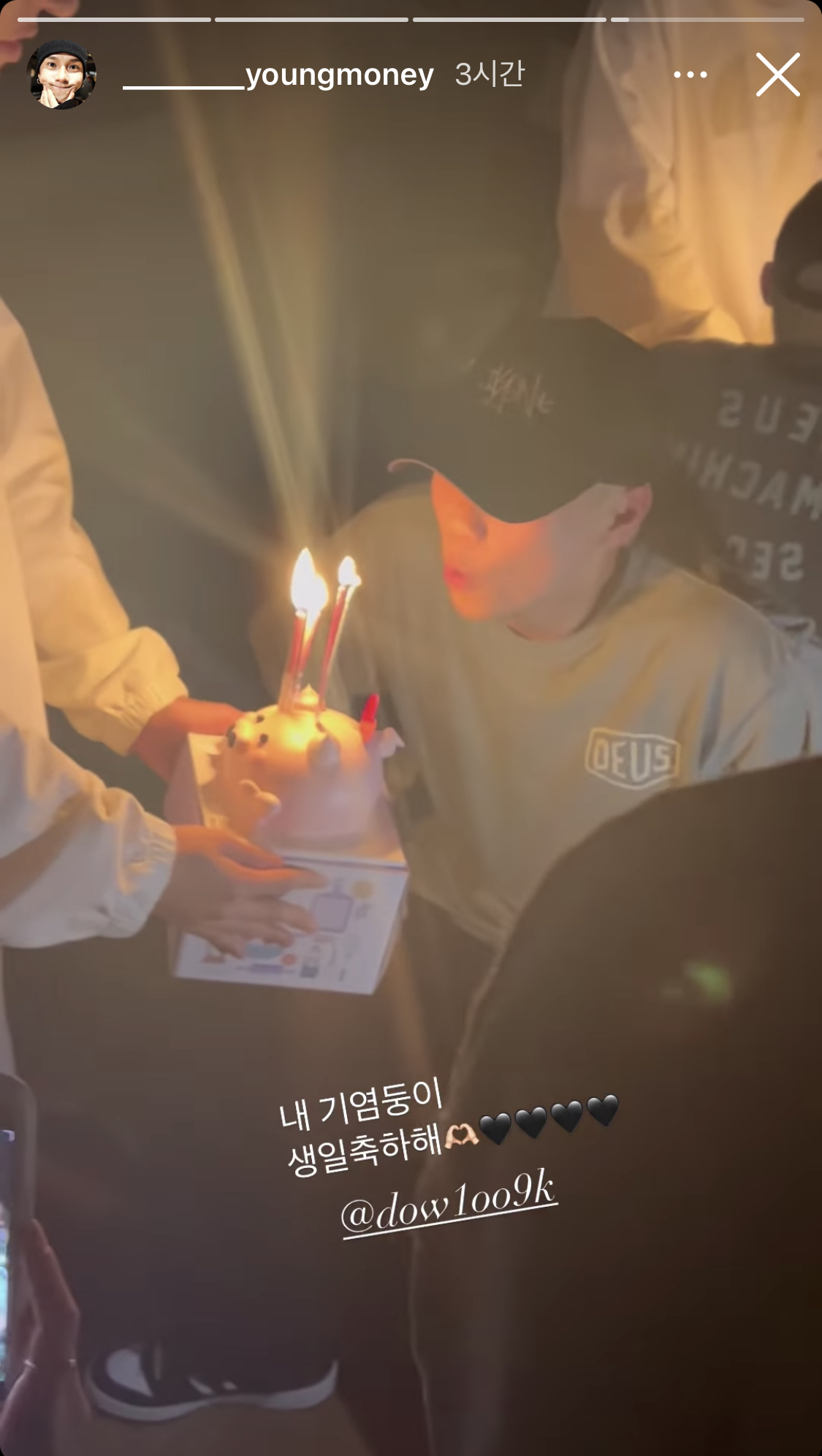 [잡담] 어제 ygx 모인거 - 인스티즈(instiz) (K)POP/예능 카테고리