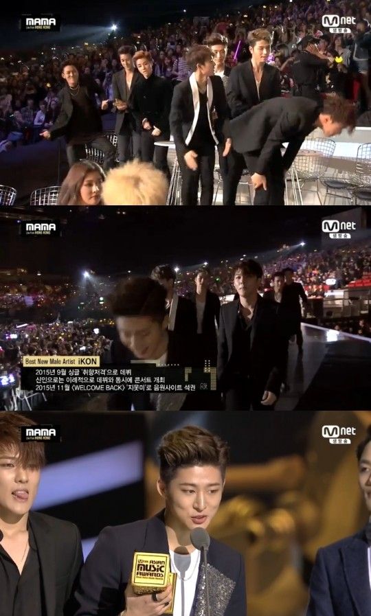 [마플] 역대급 마마라고 불리는 15 마마 뒤에 숨겨진 YG vs 엠넷구도 - 인스티즈(instiz) 연예 카테고리